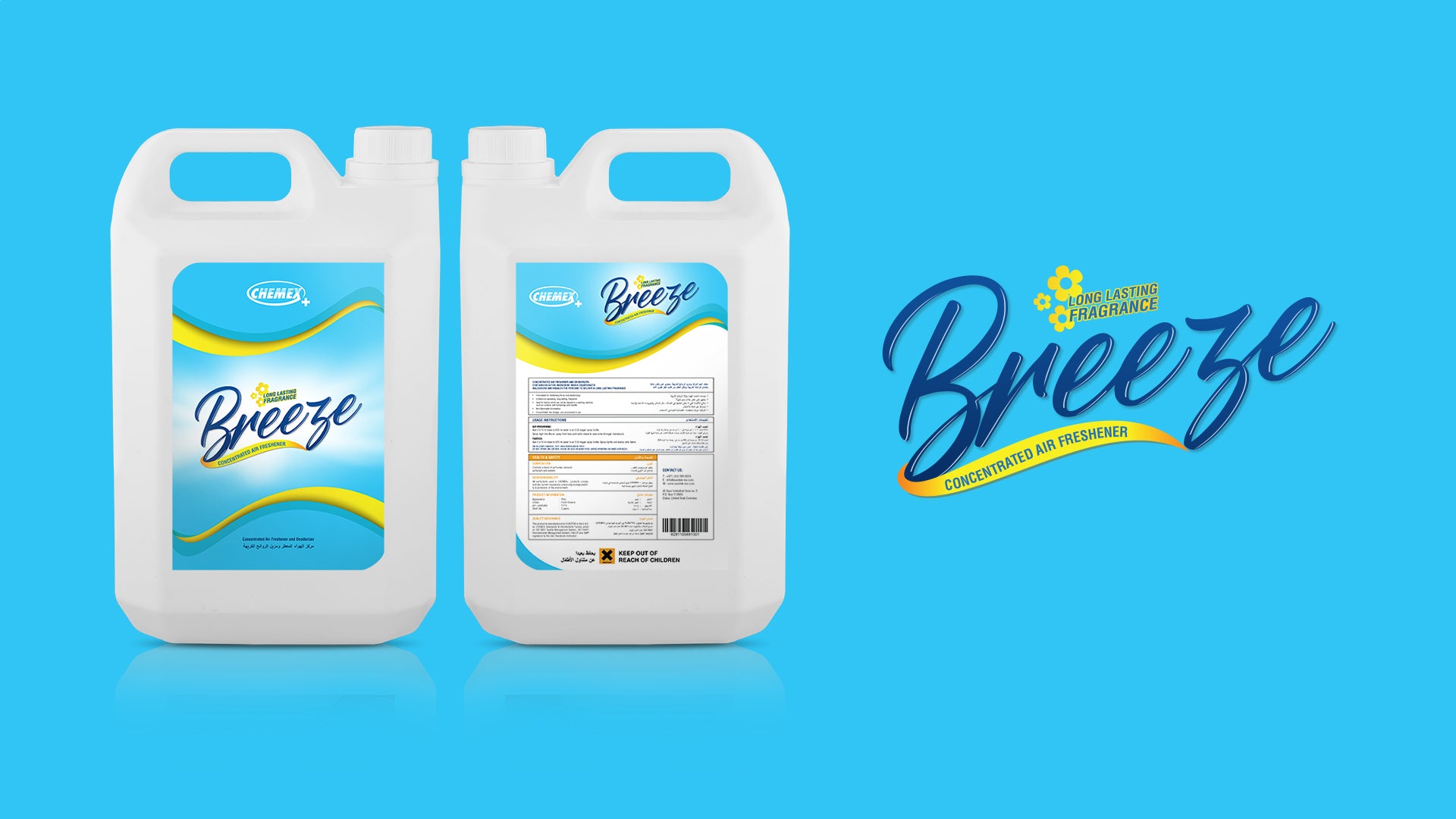 Chemex + Breeze 5L – CHEMEX Myhome