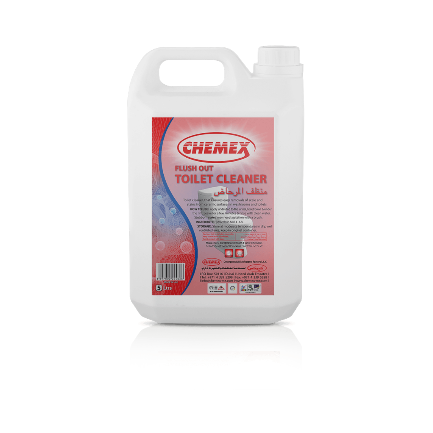 Chemex Flushout Toilet Cleaner 5L – CHEMEX Myhome