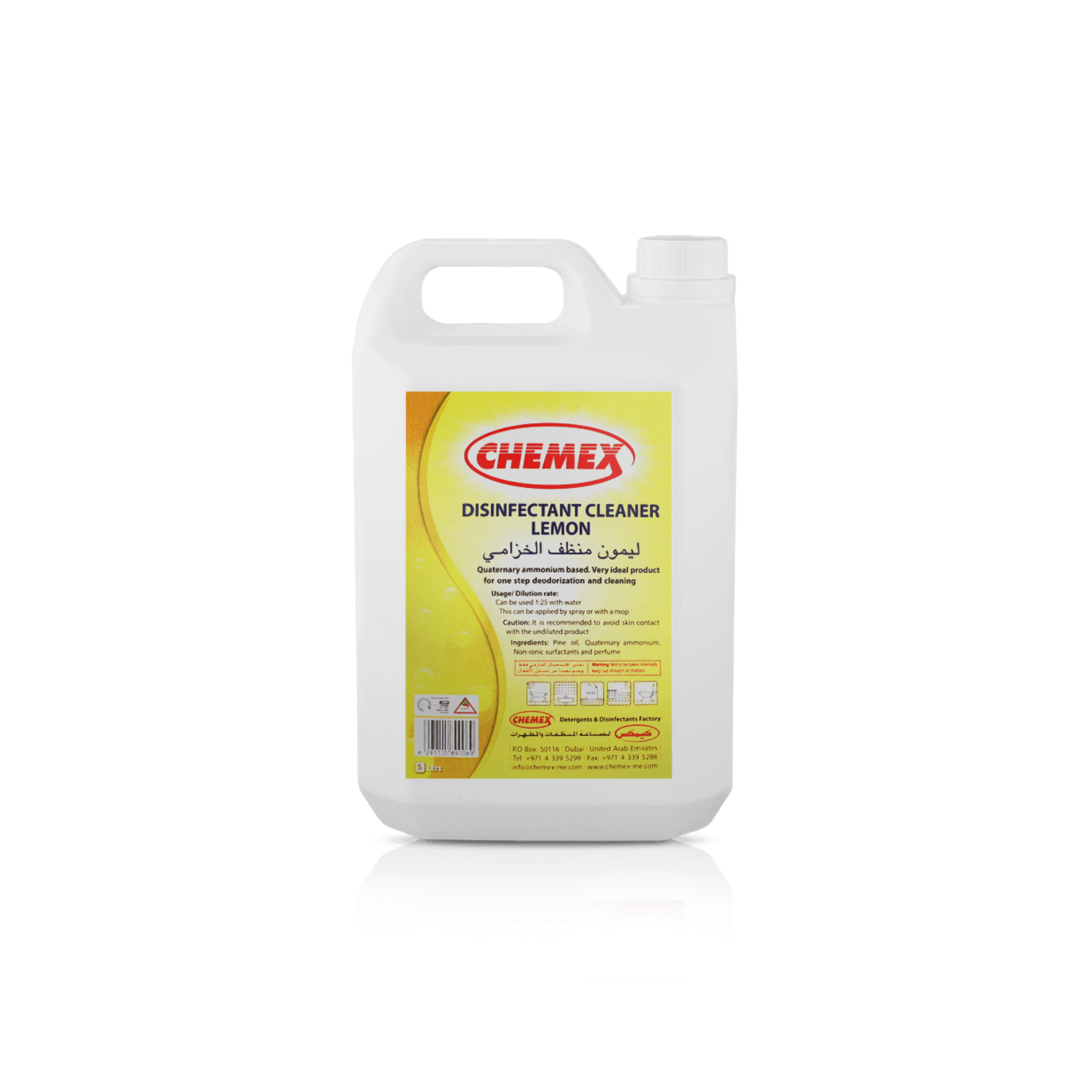 Chemex Disinfectant Cleaner Lemon 5L – CHEMEX Myhome