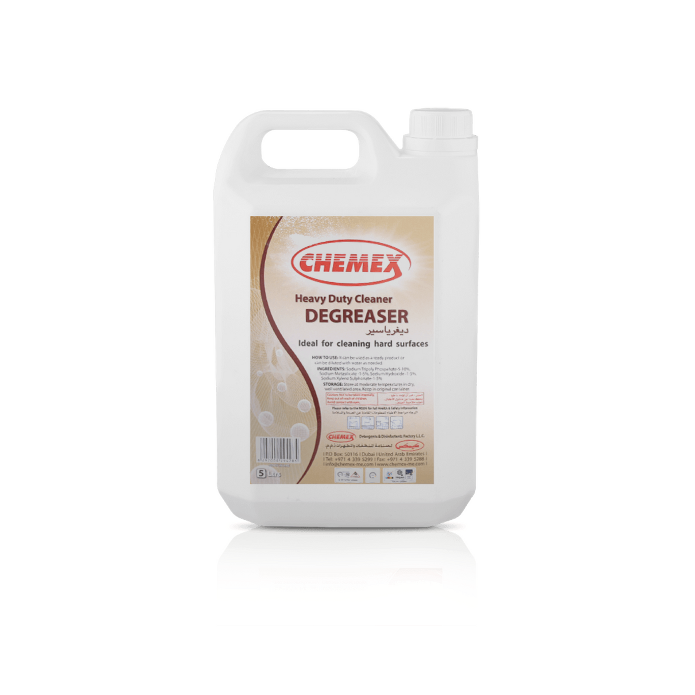 Chemex Heavy duty degreaser 5L – CHEMEX Myhome