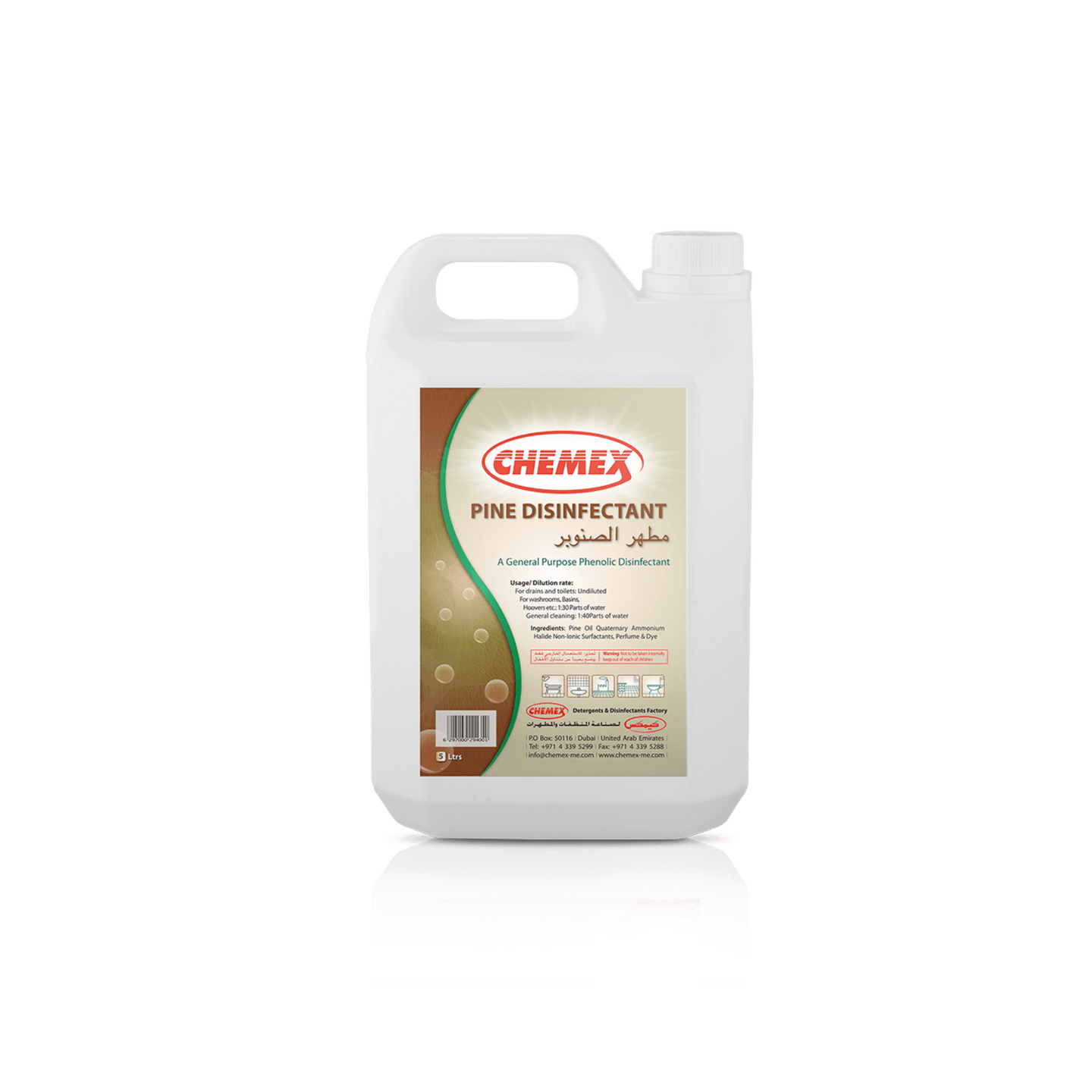 Chemex Pine Disinfectant Cleaner 5L – CHEMEX Myhome
